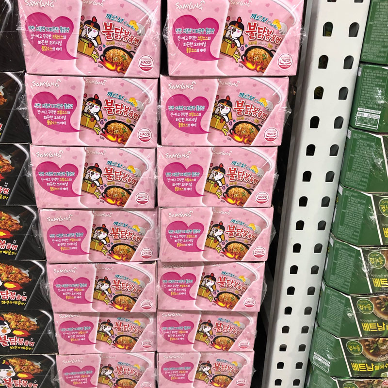 띵굴마켓 : 삼양 까르보 불닭볶음면 소컵 80g x 6입