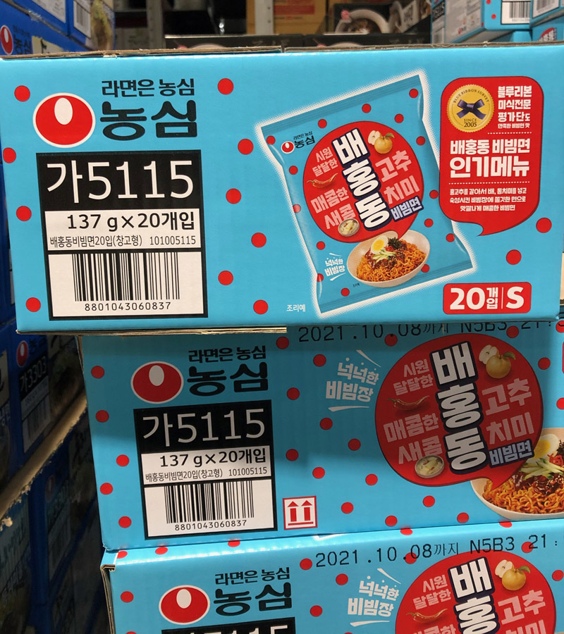 띵굴마켓 : 농심 배홍동 비빔면 137g x 20입