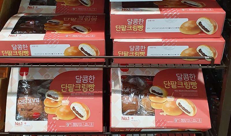 띵굴마켓 : 삼립 단팥크림빵 90g x 9입 810g