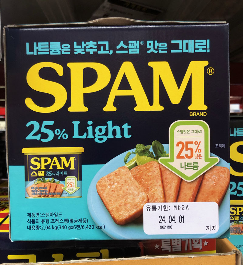 띵굴마켓 : 스팸 라이트 340g x 6입