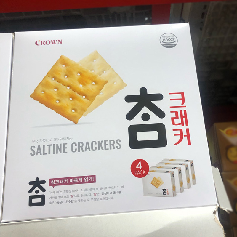 띵굴마켓 : 크라운 참 크래커 280g x 4박스
