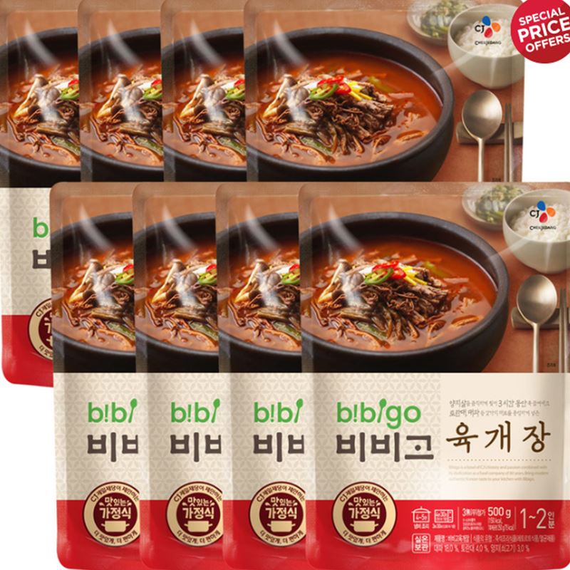 띵굴마켓 : CJ 비비고 육개장 500g x 8팩