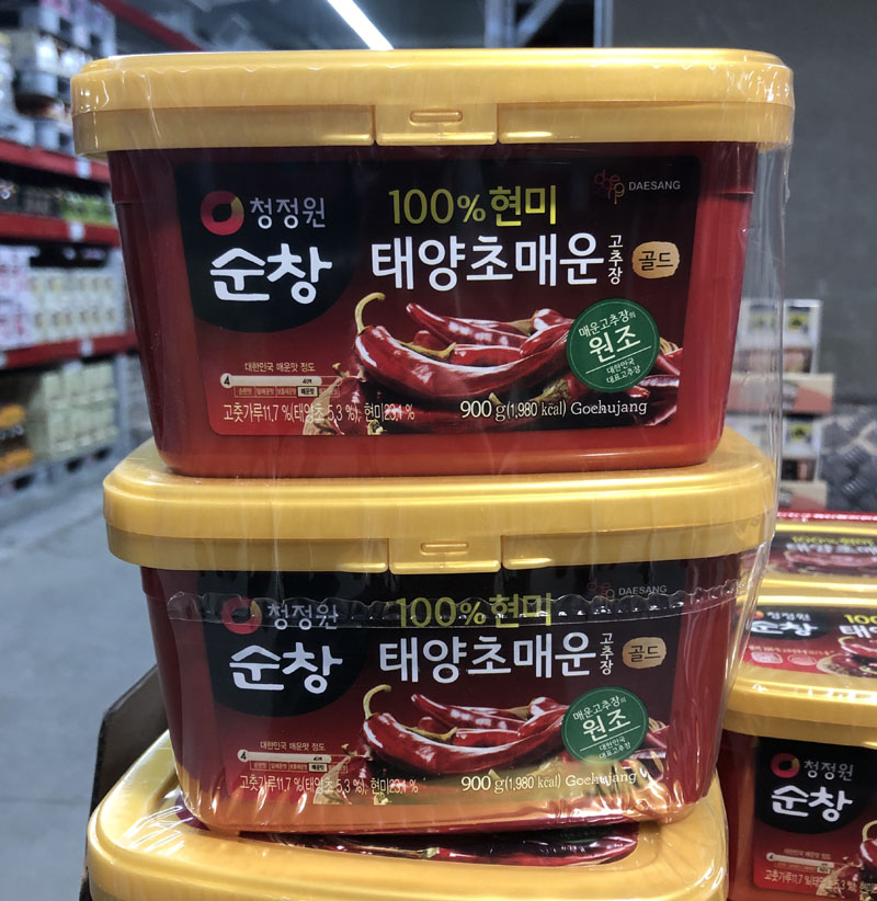 띵굴마켓 : 청정원 매운 현미 고추장 900g x 2입