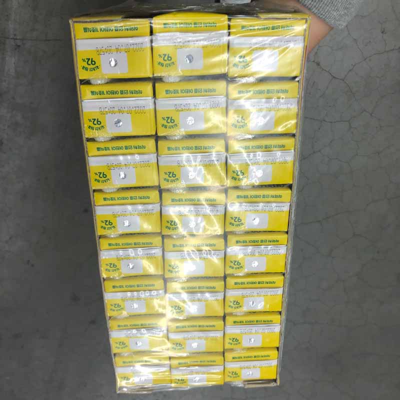 띵굴마켓 : 빙그레 바나나맛 우유 미니 120ml x 24개입