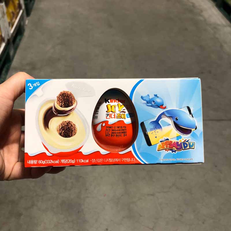 띵굴마켓 : 킨더조이 보이 T3X2 60g x 2박스