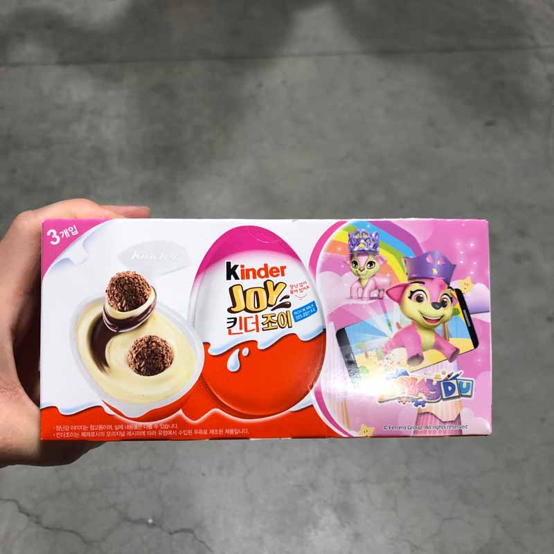 띵굴마켓 : 킨더조이 걸 T3X2 60g x 2박스