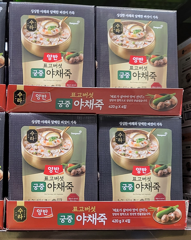 띵굴마켓 : 동원 양반 수라 표고버섯야채죽 420g x 4입