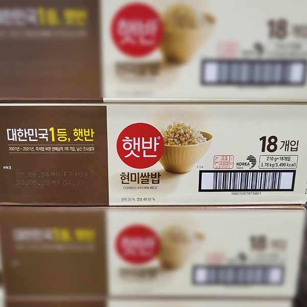띵굴마켓 : CJ 햇반 현미쌀밥 210g x 18입