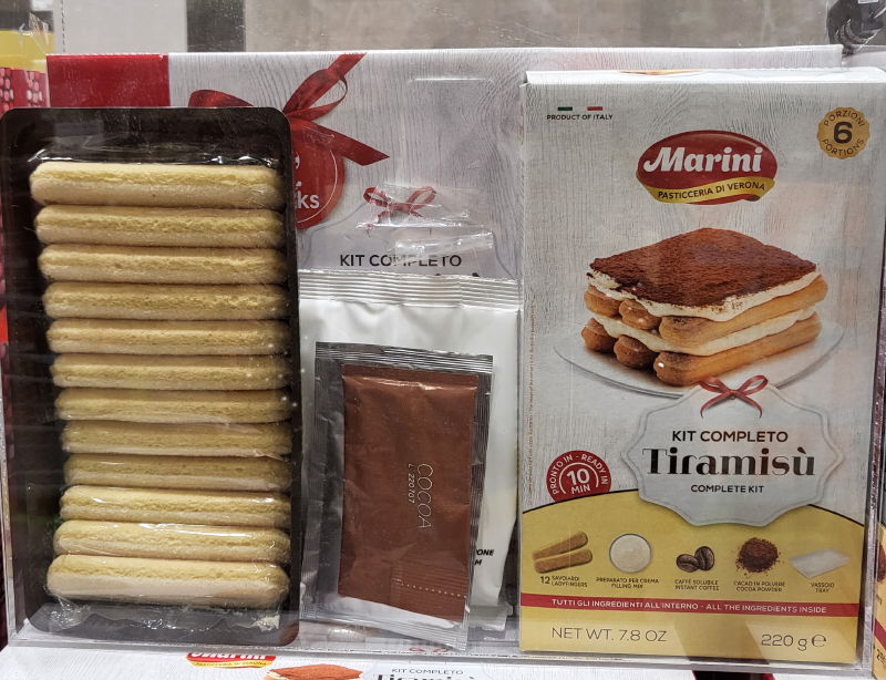 띵굴마켓 : 마리니 티라미슈 컴플리트 키트 220g x 2입