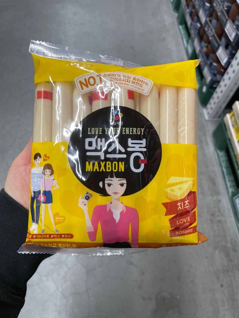 띵굴마켓 : 씨제이 맥스봉 치즈 525g 15개입