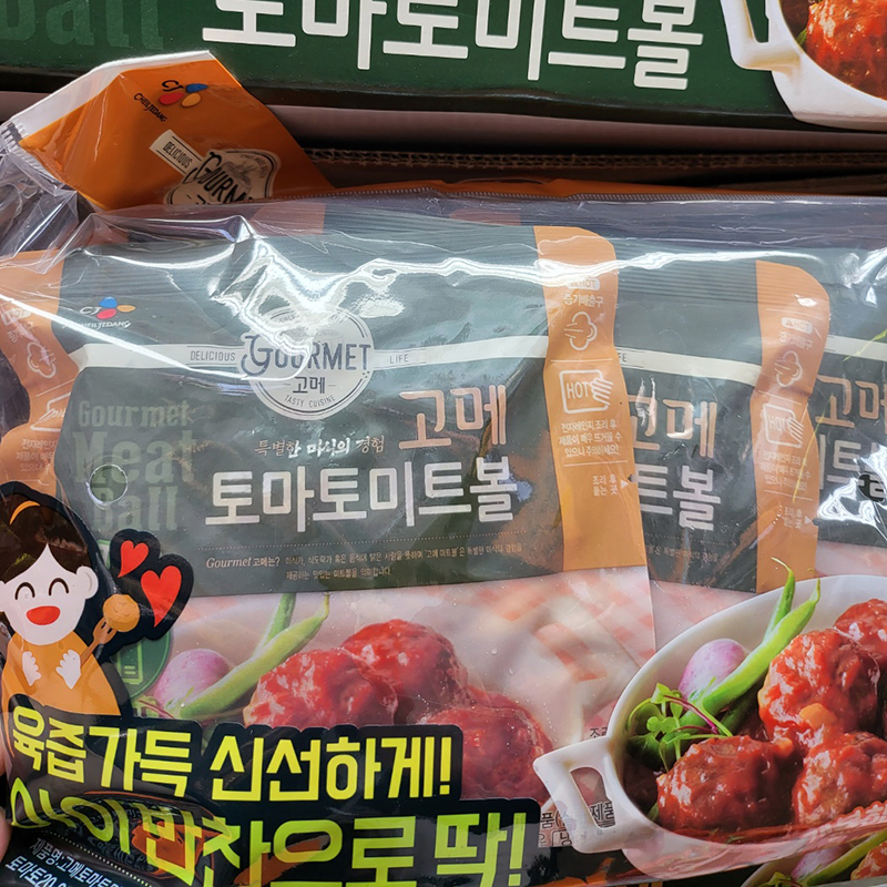 띵굴마켓 : 씨제이 고메 토마토 미트볼 147g x 6