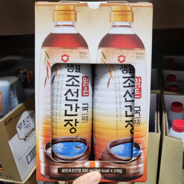띵굴마켓 : 샘표 맑은 조선간장 930ml x 2입