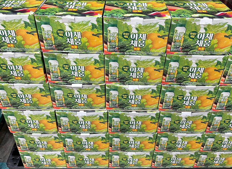 띵굴마켓 : 남양 야채채움 녹황 190ml x 16개입